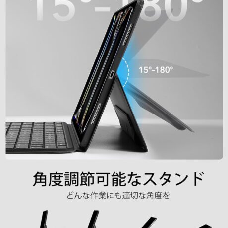ESR Ascend Keyboard Case iPad Pro 11 M4 – ナイコム株式会社