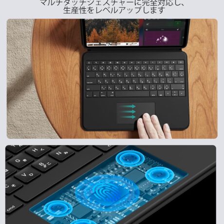 ESR Ascend Keyboard Case iPad Pro 13 M4 – ナイコム株式会社