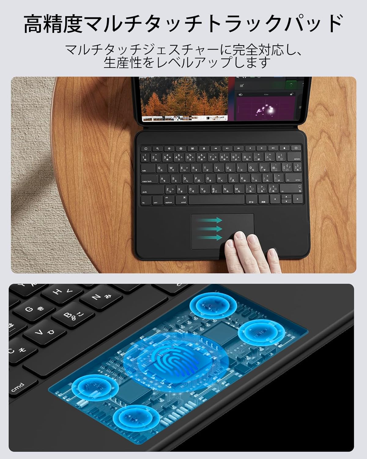 ESR Ascend Keyboard Case iPad Pro 13 M4 – ナイコム株式会社