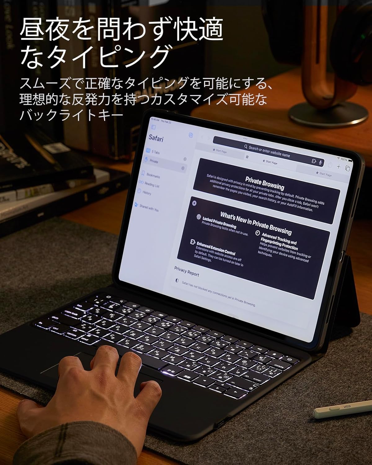 ESR Ascend Keyboard Case iPad Pro 13 M4 – ナイコム株式会社